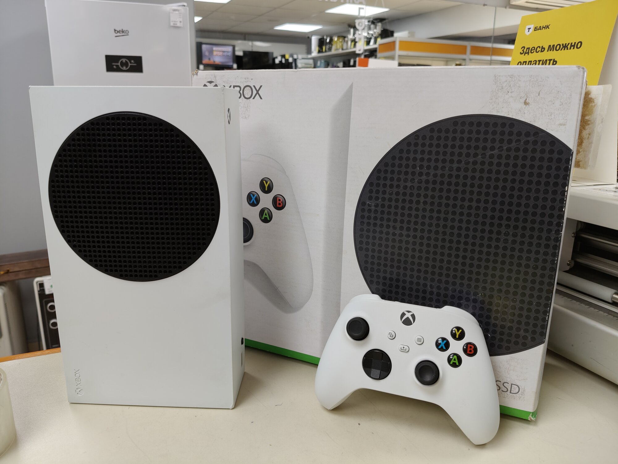 Игровая приставка Xbox Series S 1Tb SSD б/у