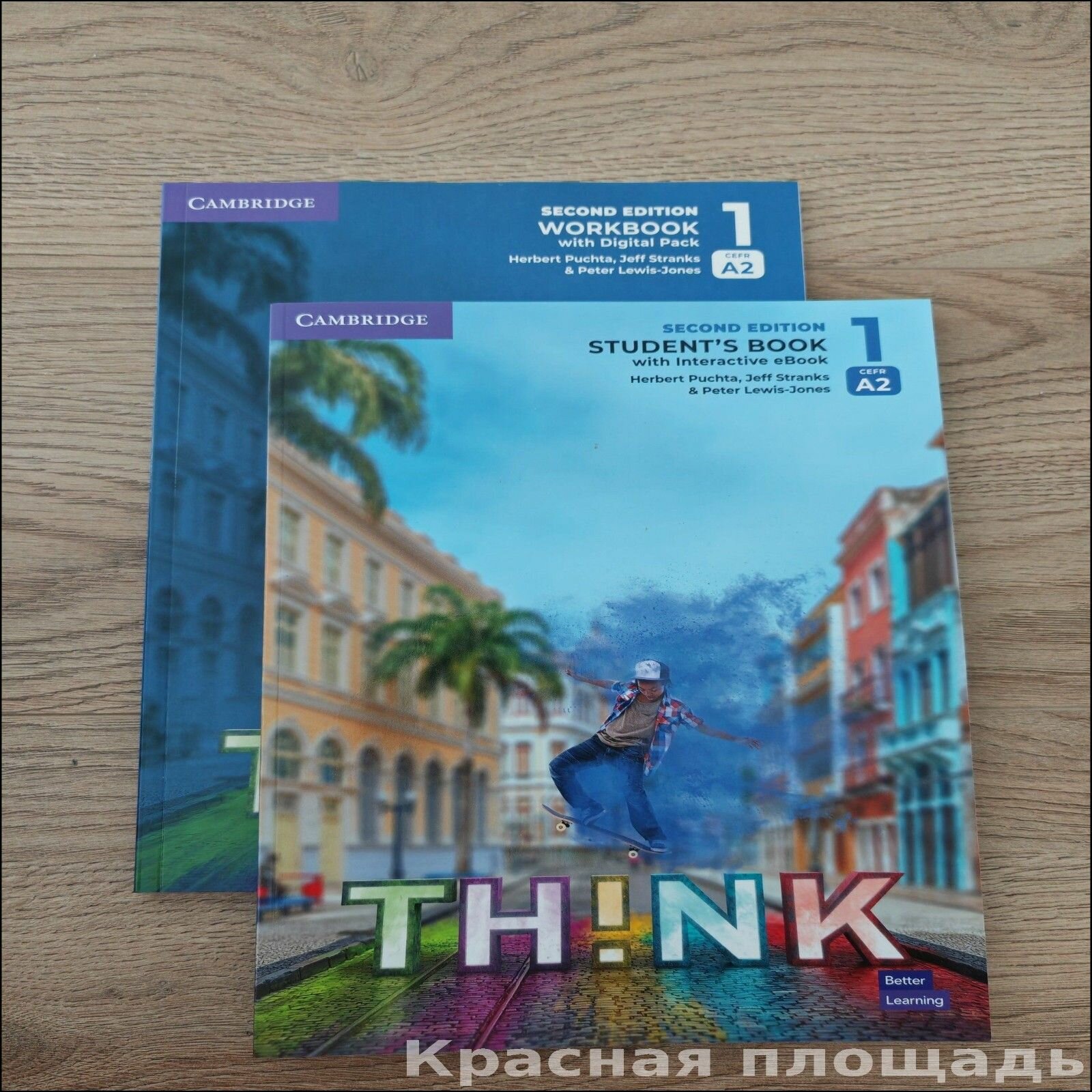 Английский Think Level 1 A2: Самый полный комплект с онлайн-практикой учебник английского A2 комплект с онлайн-практикой уровень A2
