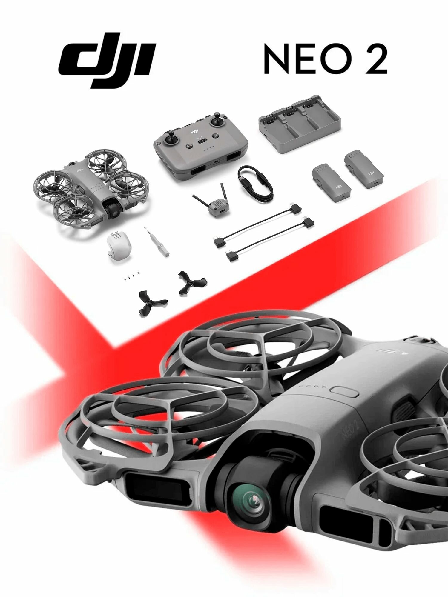 Квадрокоптер DJI Neo 2 Fly More Combo