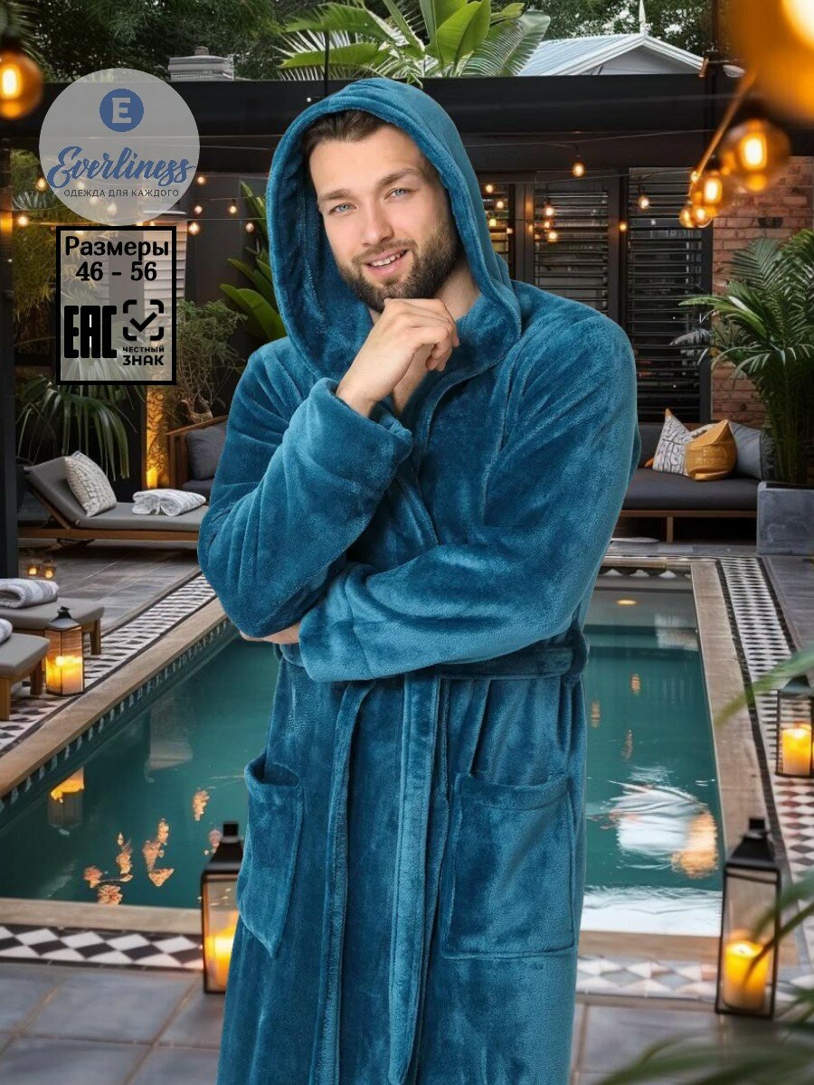 Халат Everliness