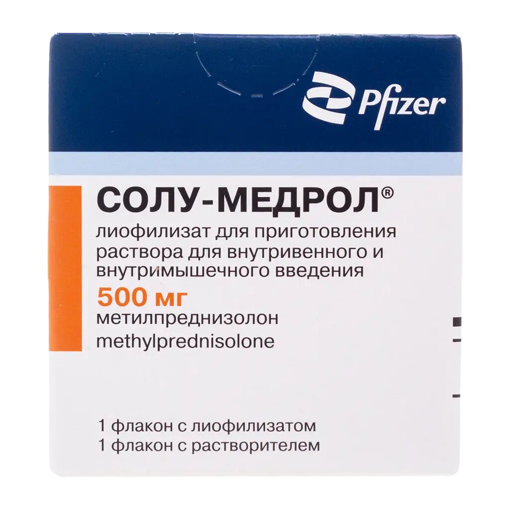 Солу-Медрол лиофилизат д/приг раствора для в/в и в/м введ 500 мг фл 1 шт