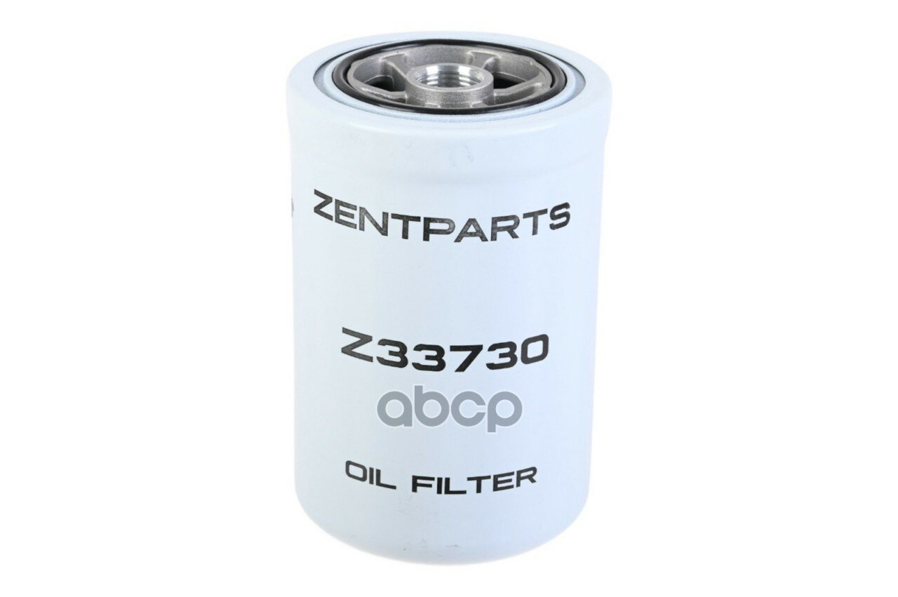 Фильтр масляный! гиравл VOLVO TRUCK ZENTPARTS арт. Z33730