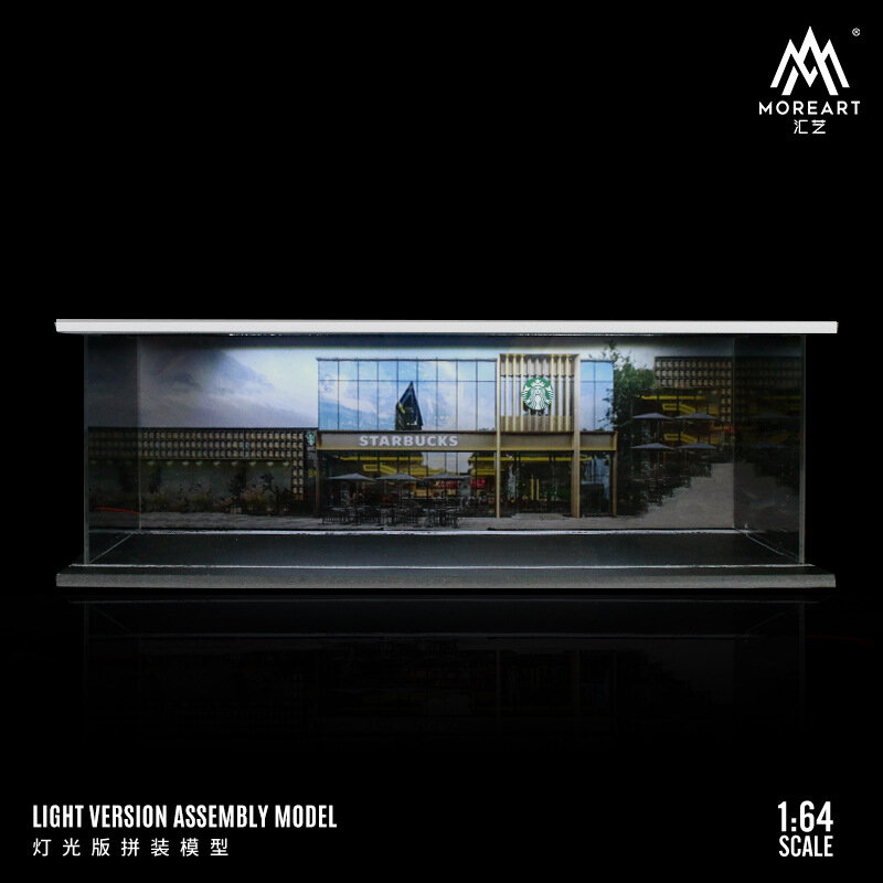 Модель парковки Starbucks 1:64 с LED-подсветкой, сборная игрушка для коллекционеров и моделей поездов