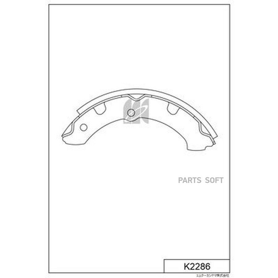 Колодки барабанные KASHIYAMA K2286 DYNA, TOYOACE #Y5#,#Y61,#Y1##,#Y2## '85-'01 R
