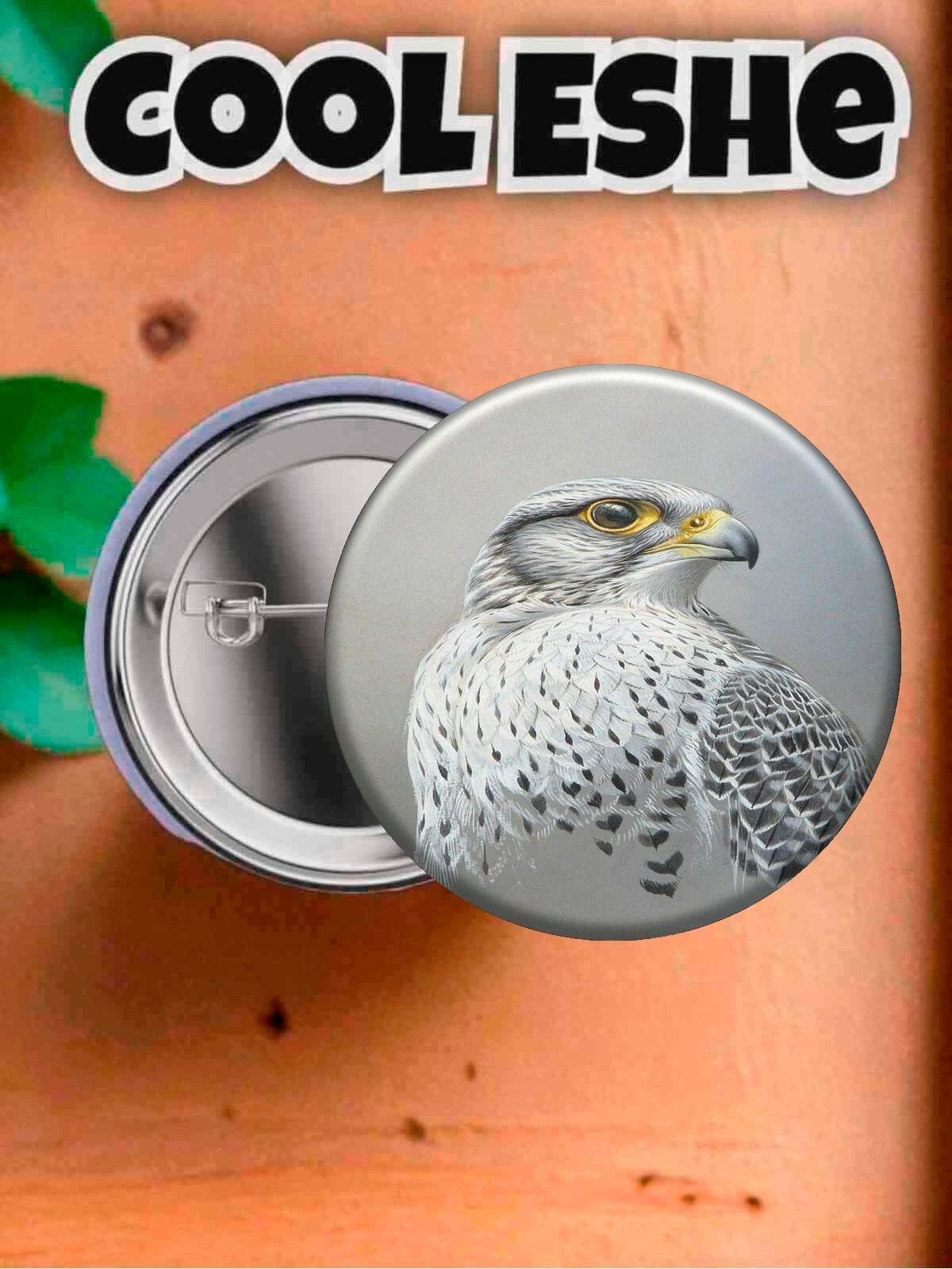 Значок