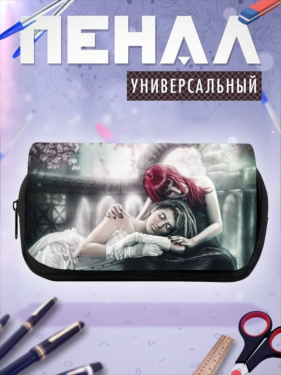Пенал косметичка Две готические девушки
