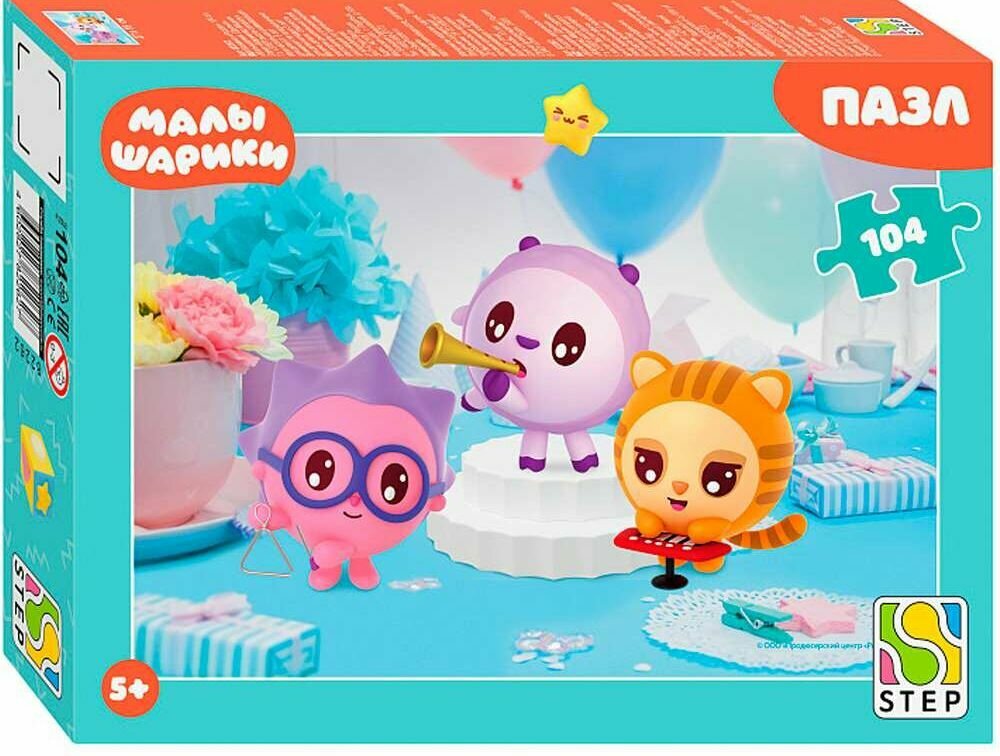Детский пазл "Малышарики Друзья", игра-головоломка паззл для детей, Step Puzzle, 104 детали мозаики