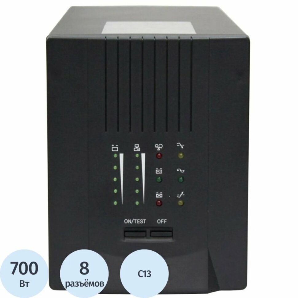 ИБП UPS Powercom Smart King Pro+ SPT-1000 LCD 800W 1000Va, 1769842
