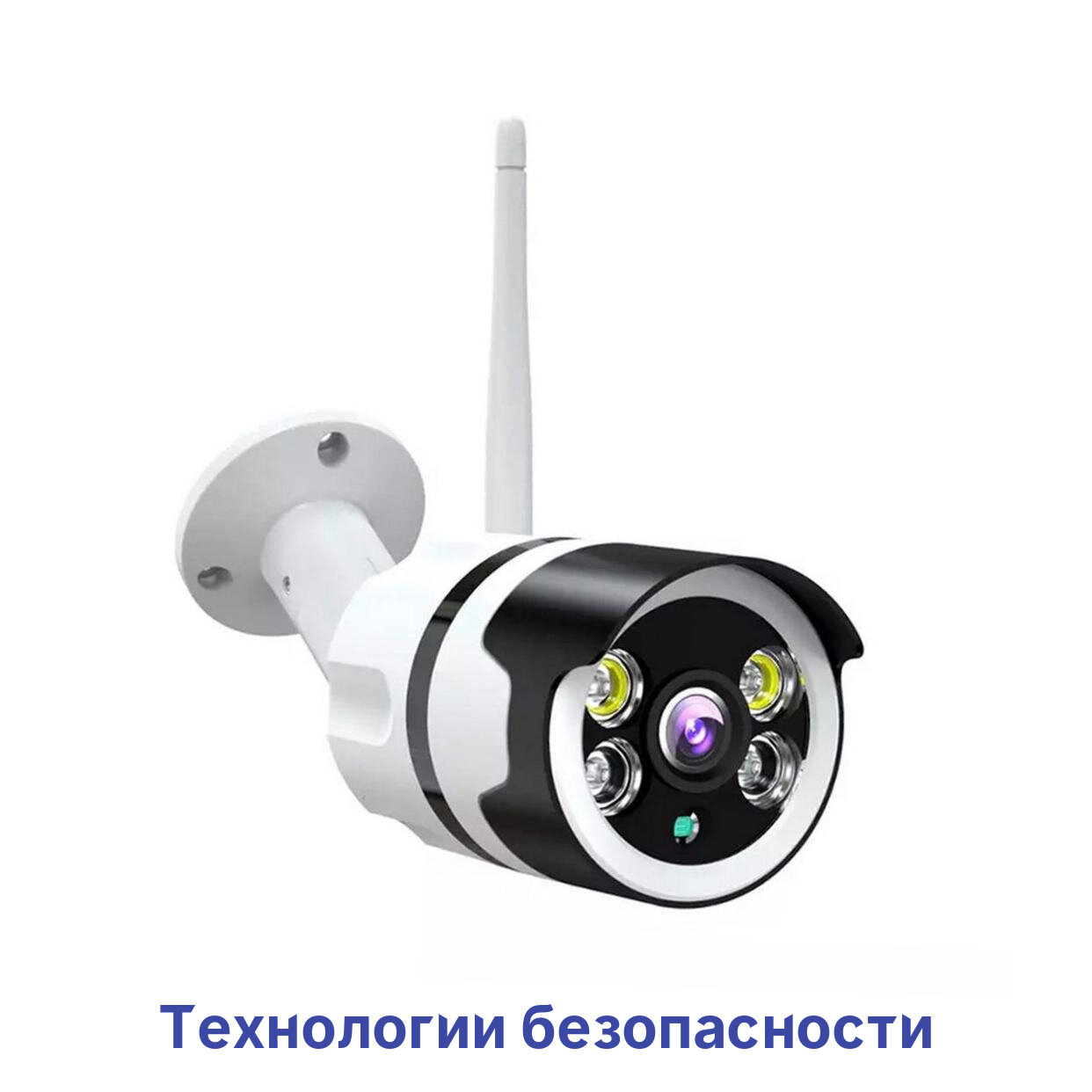 Линк-8GH 402 ASW8(CamHi) (U59595CQH) IP 4k (8Mp) ultra hd камера - ip камеры видеонаблюдения уличные. Система распознавания человека.