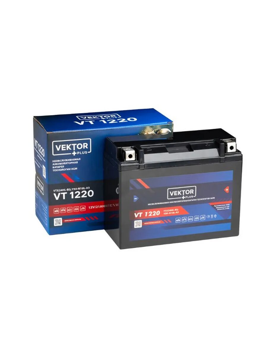Аккумулятор мото VEKTOR AGM VT 1220 21Ah 350 (Y50-N18L-A3, YTX24HL-BS, YTX24HL) обратная полярность (205x90x164)