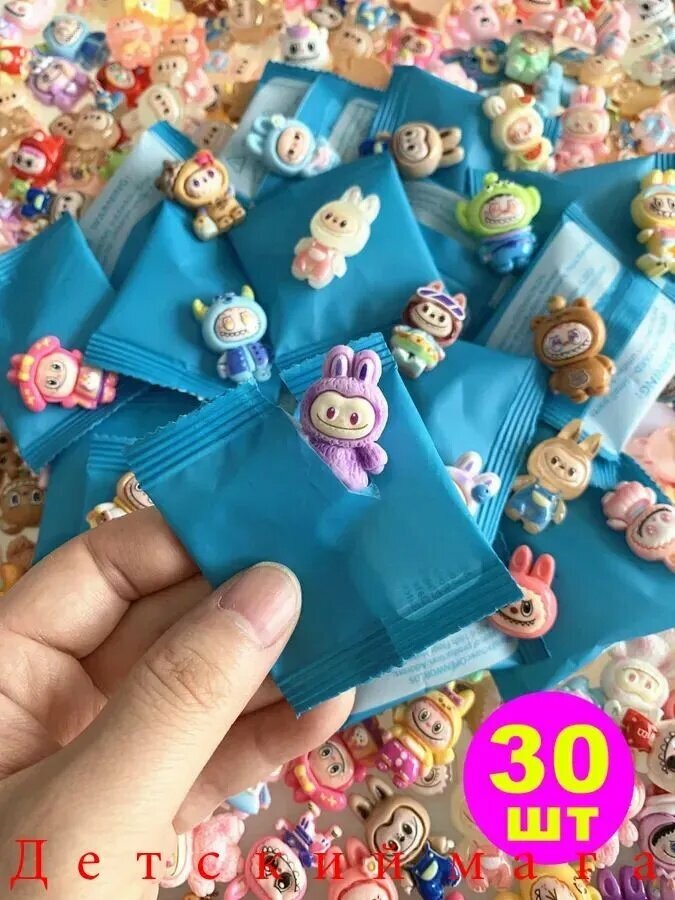 30шт, Фигурка-сюрприз, мультяшная милая тематика, слепые мешочки