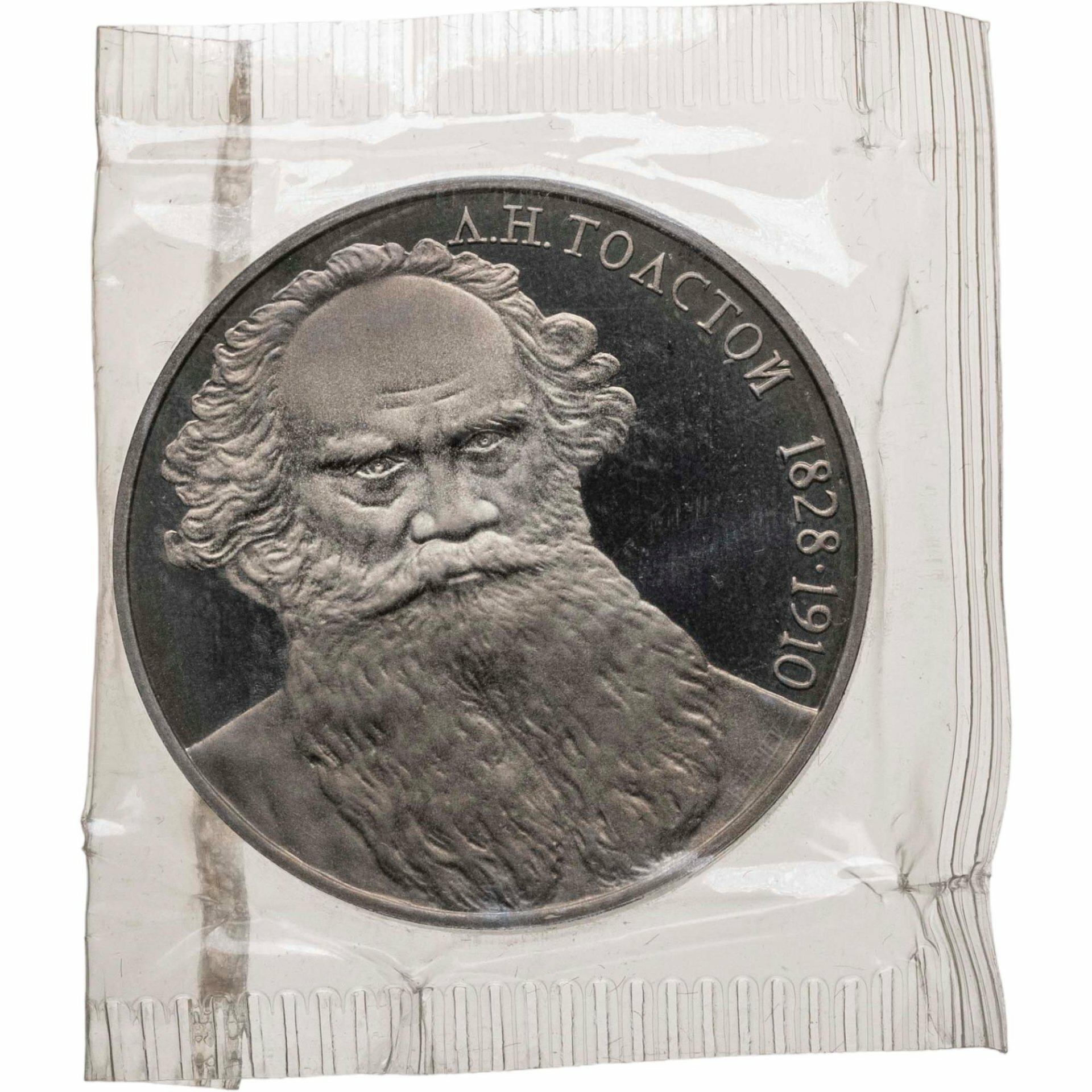 1 рубль 1988 Proof 160 лет со дня рождения русского писателя Л Н Толстого, в запайке, Мельхиор медь-никель