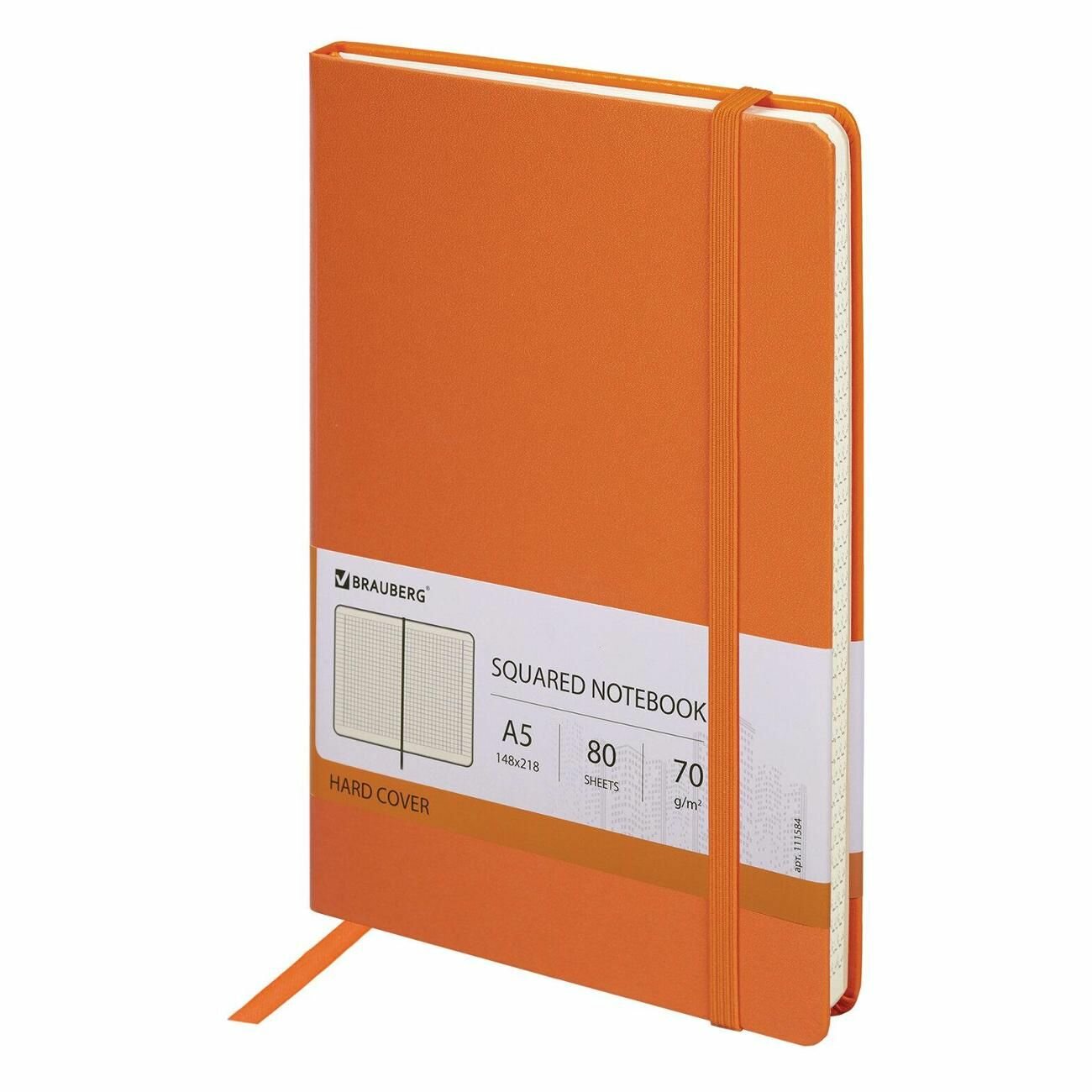 Блокнот А5 Brauberg Metropolis 80л оранжевый 111584