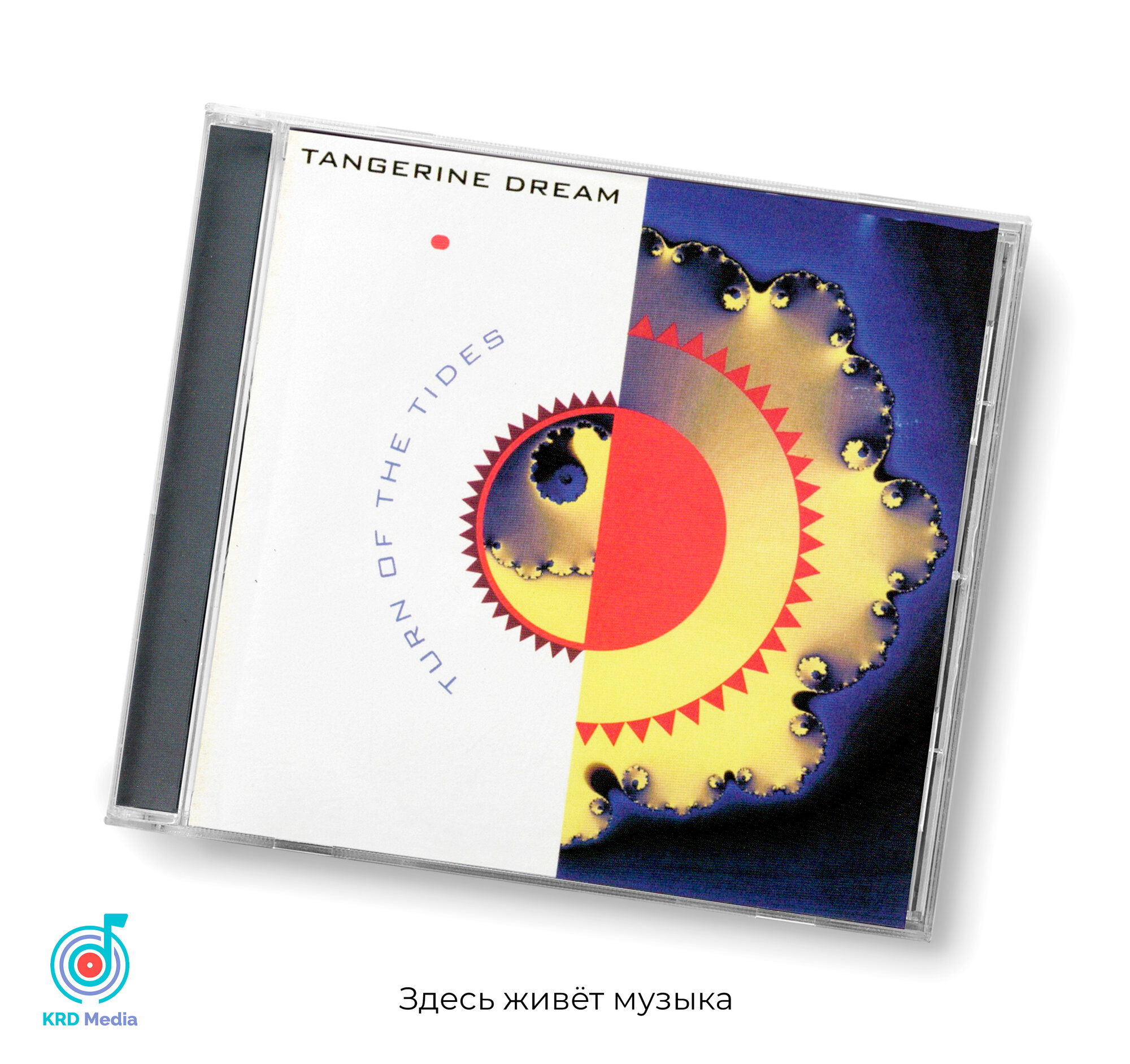 Tangerine Dream - Turn of the tides, 1994, 8-page, CD-Аудио