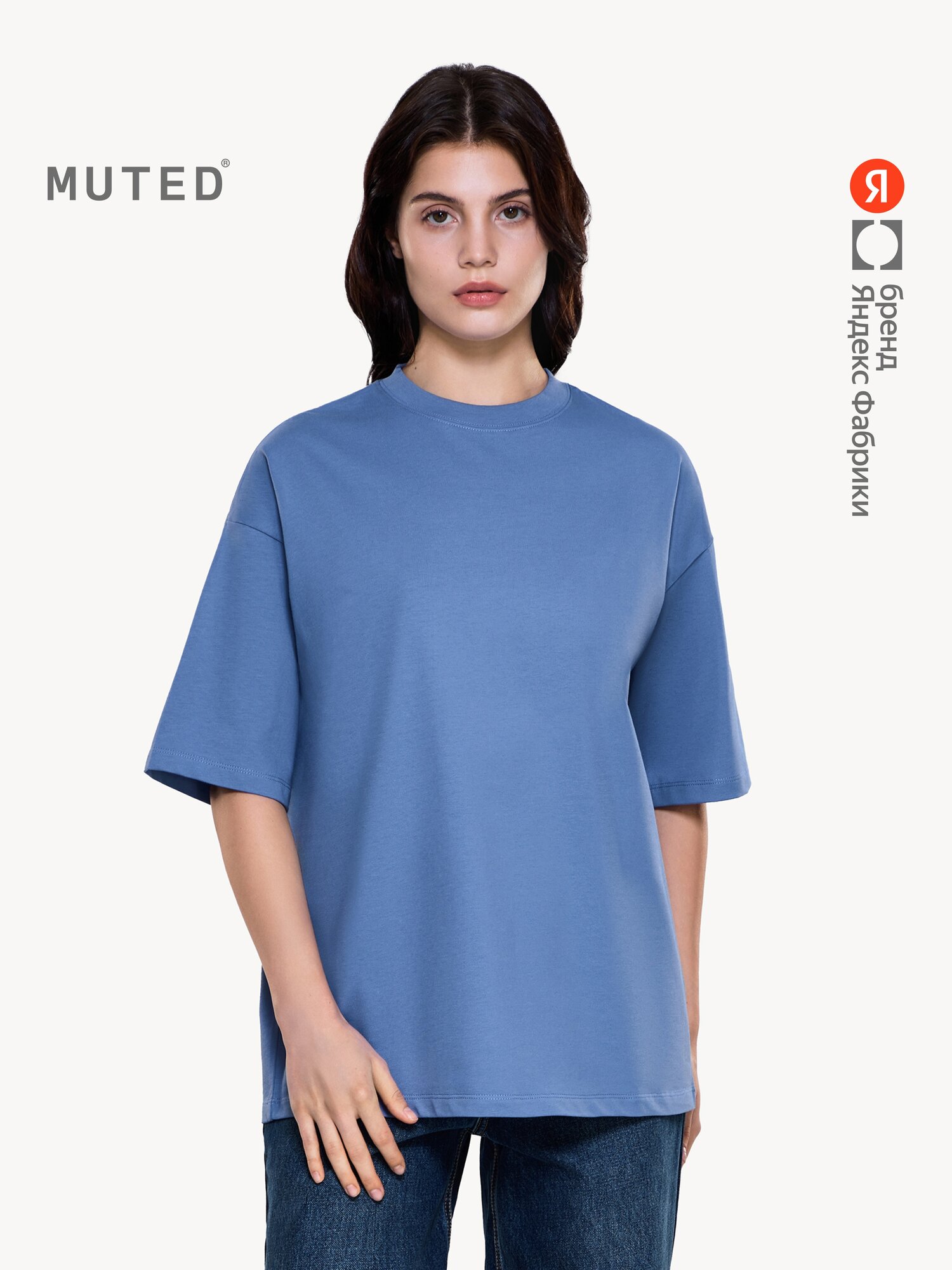 Футболка OVERSIZE