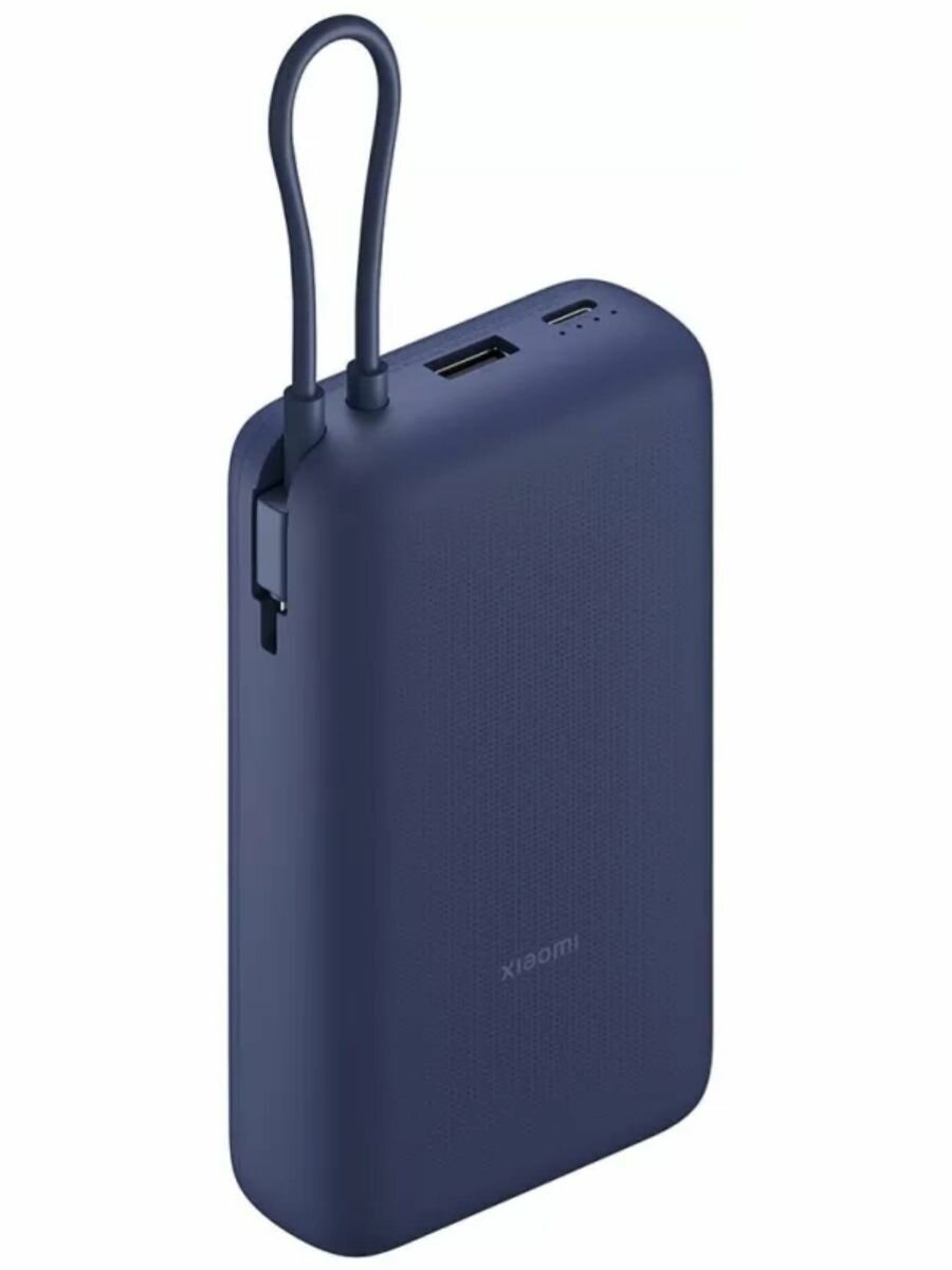 Внешний аккумулятор Xiaomi BHR8975GL 20000 mAh, USB-C, USB-A, встроенный кабель, синий