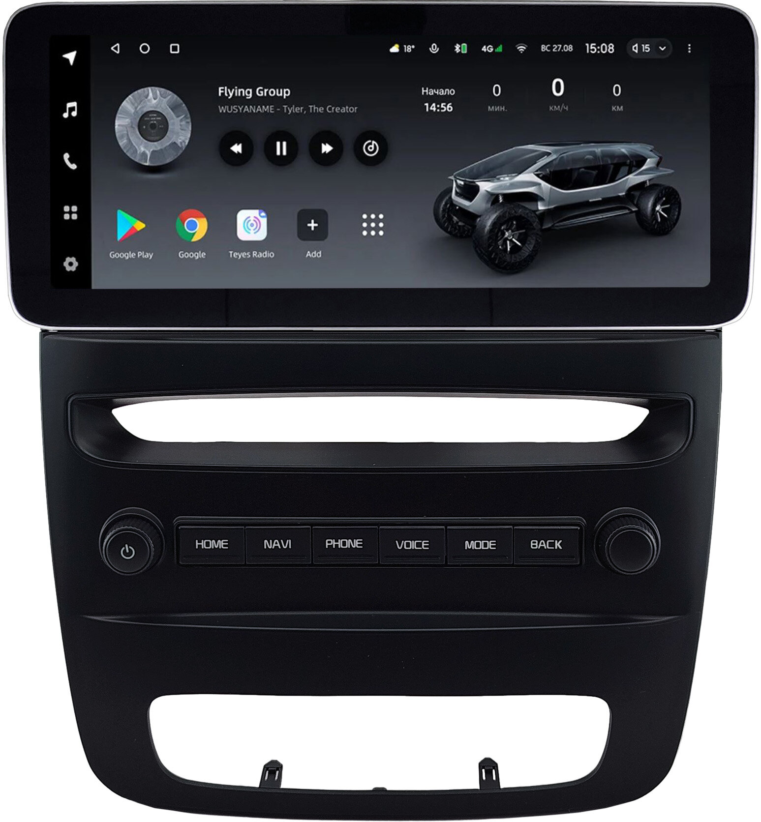 Штатная магнитола Kia Sorento 2 2012-2021 (авто без Navi) 12.3 дюйма Teyes LUX ONE 360 6/128 RM-0934 Android 10 (4G-SIM, 6/128, DSP, QLed) Mercedes St