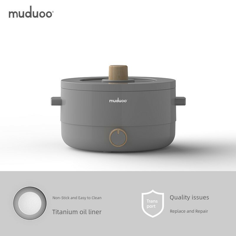Немецкая электрическая кастрюля Muduoo для студентов общежитий, многофункциональная компактная универсальная