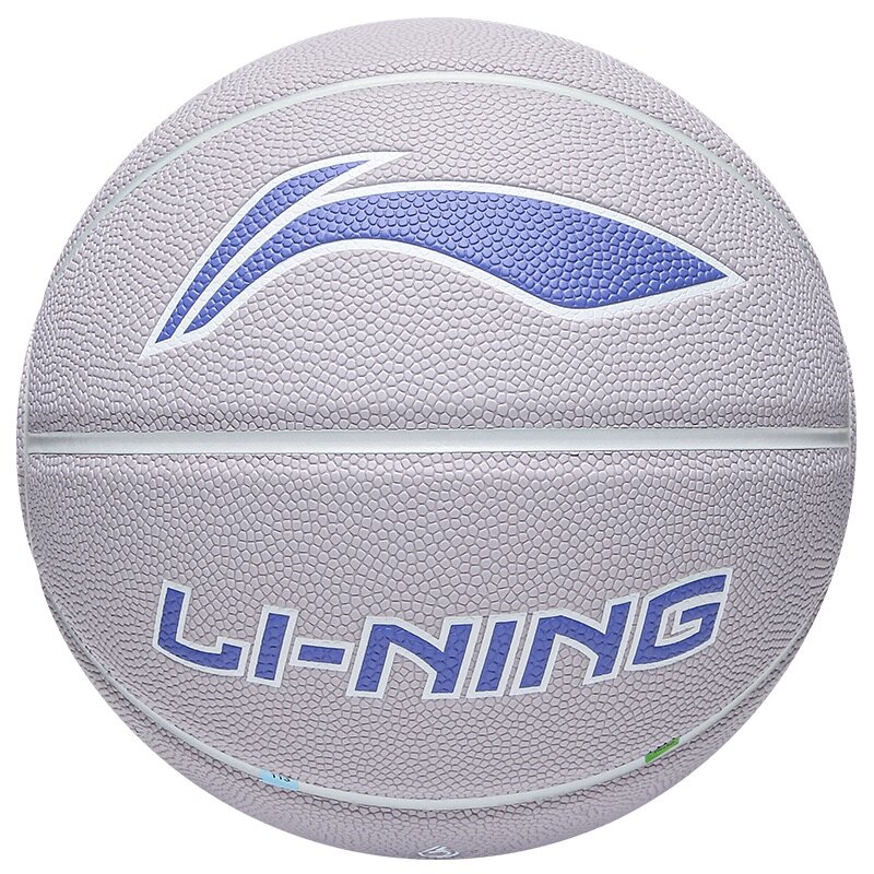 Баскетбольный мяч унисекс Li Ning PU Light Purple, Size 6