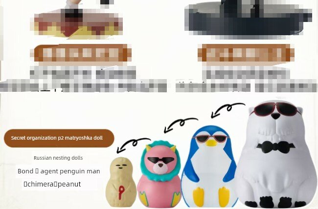 2025 KFC Spy Family Аня: Принцесса-Колючка для игр и развлечений Загадочная матрёшка PZ