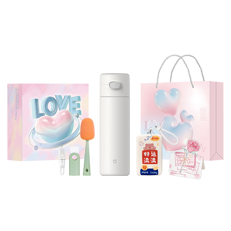 Термос унисекс Xiaomi Mi Home 480 мл
