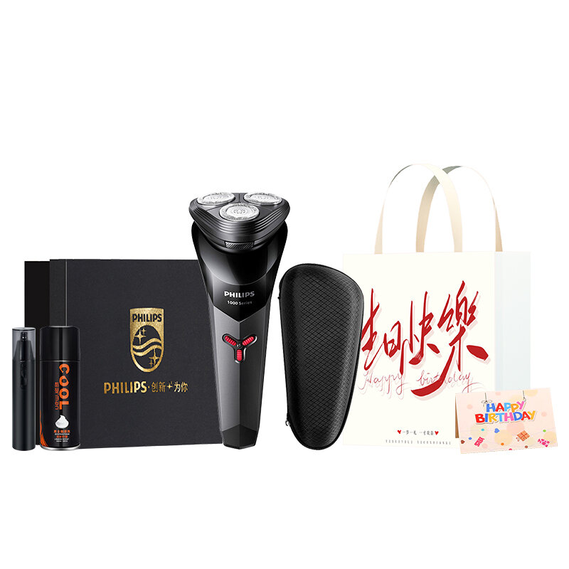 Электробритва роторная мужская Philips S1113 Black Birthday Box