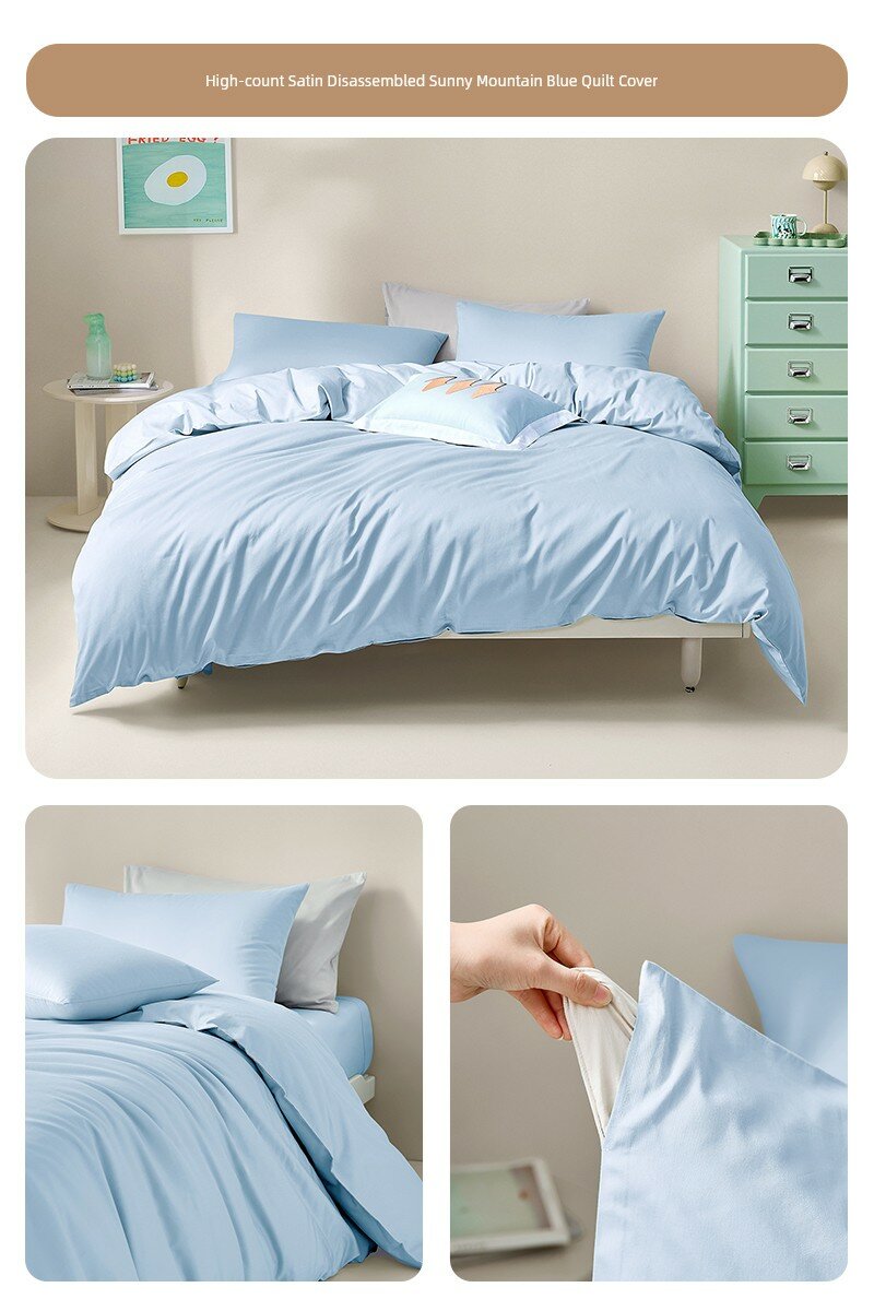 Пододеяльник из чистого хлопкового сатина Luolai Home Textiles, 60 нитей, одинарный, из чистого хлопка, для