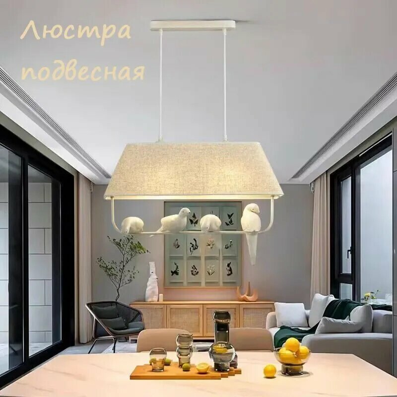 Люстра, E27 — фото 1
