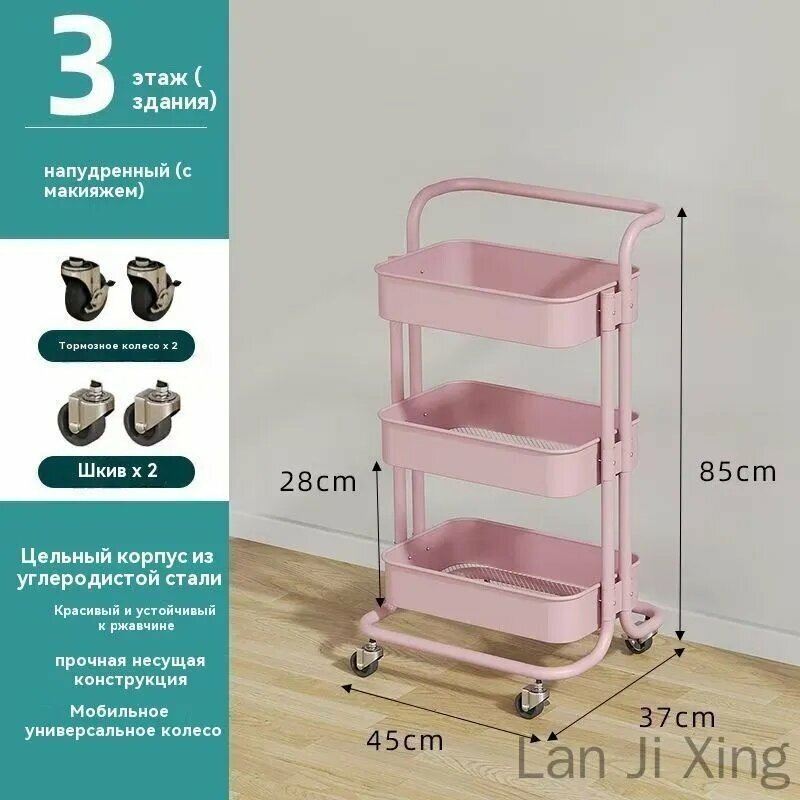 Прогулочная коляска IKEA Тележка сервировочная, белая, 35x45x78 см