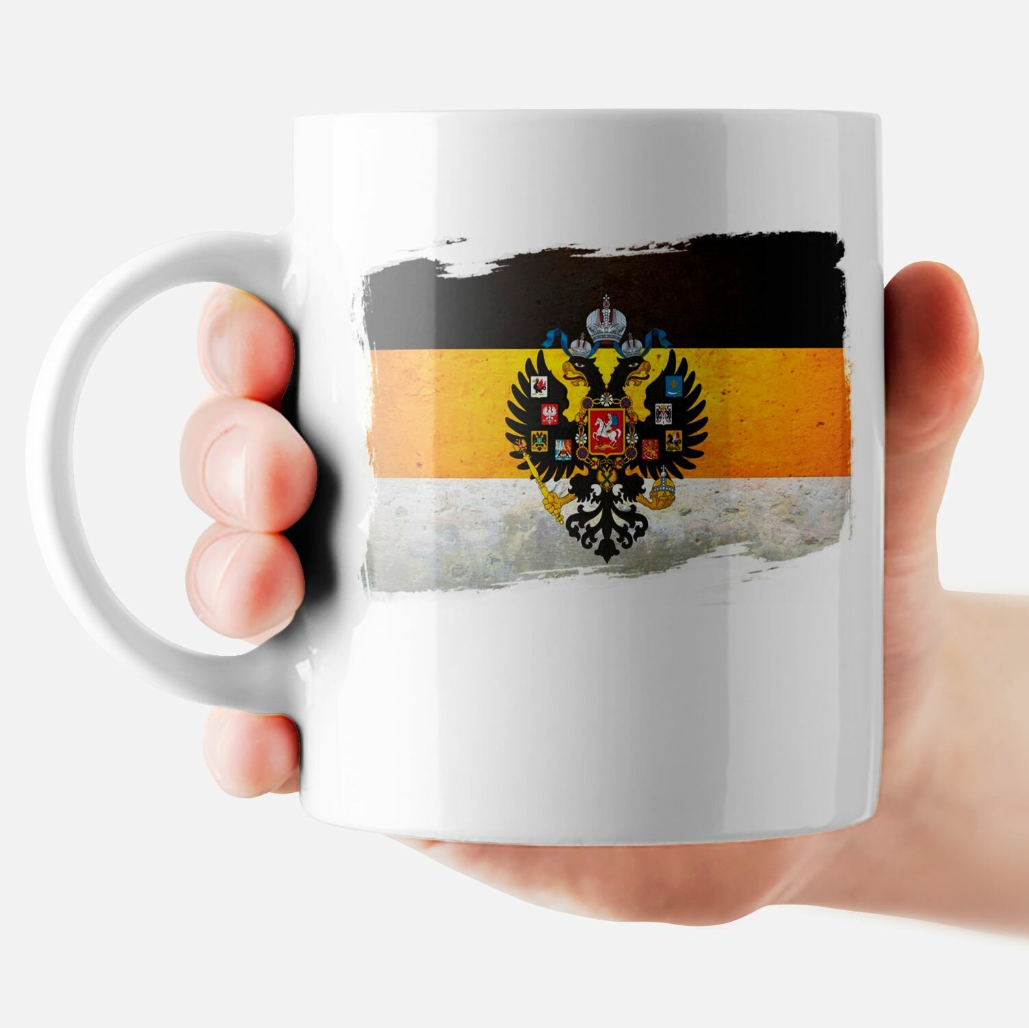 Кружка с флагом "Российская Империя"