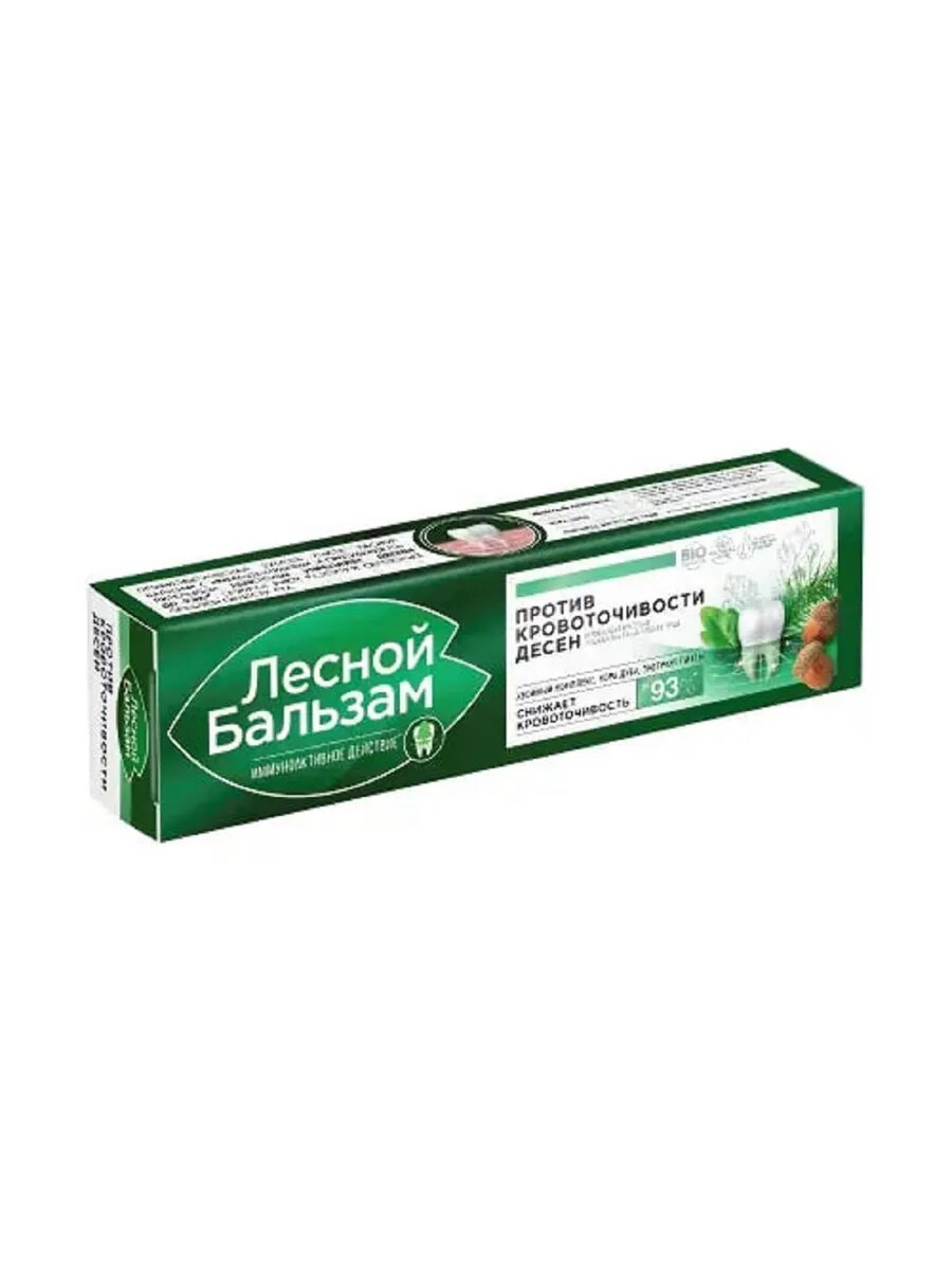 Зубная паста Лесной бальзам, для десен, с экстрактами дуба и пихты, 50 мл