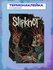Термонаклейка slipknot