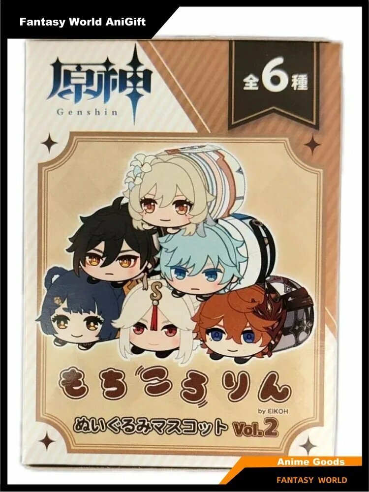 Мягкие игрушки Геншин Импакт Кукла-подвеска / Genshin Impact Toy pendant Single box, random delivery miHoYo 8cm