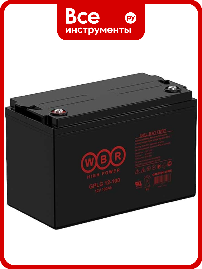 Аккумуляторная батарея гелевая WBR GPLG12-100 12В 100 Ач УТ-00000376, система постоянного напряжения, болтовые клеммы