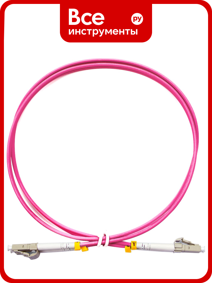 Оптический шнур Cabeus duplex lc-lc 50/125 mm om4 2м lszh FOP-50-OM4-LC-LC-2m, с двух