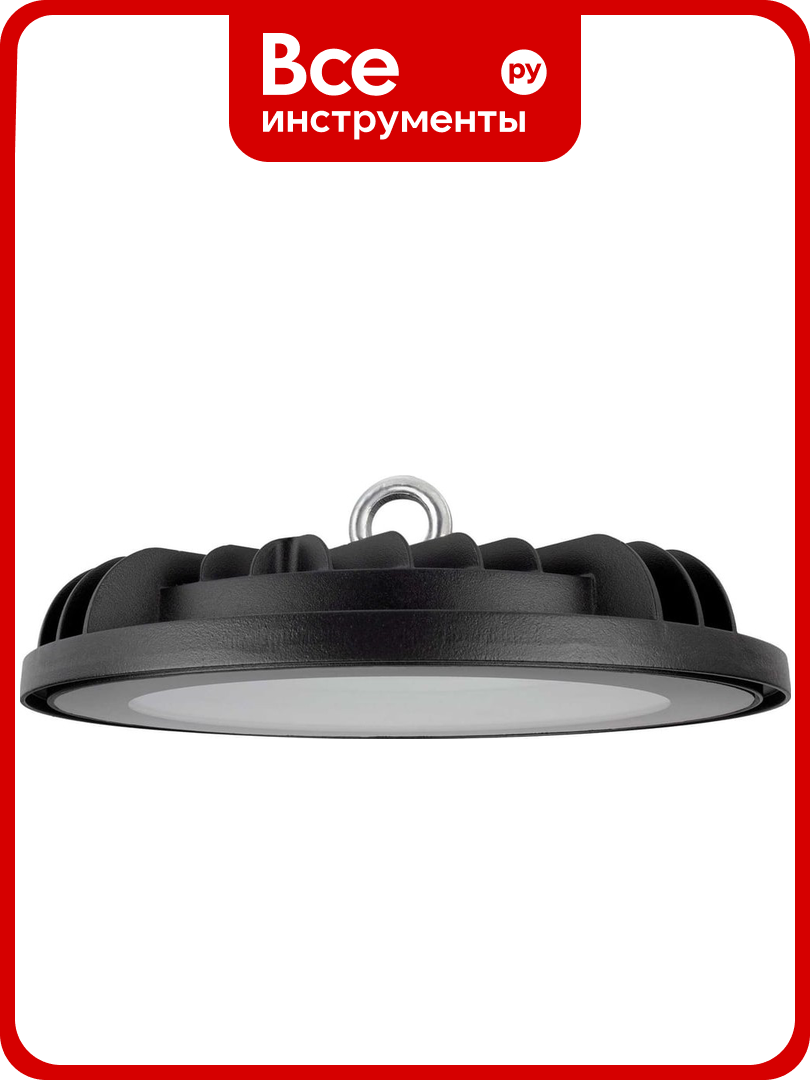 Светодиодный светильник Jazzway PHB UFO 04 100Вт 5000К IP65 120град. ДСП для высоких пролетов (high bay) 5045569