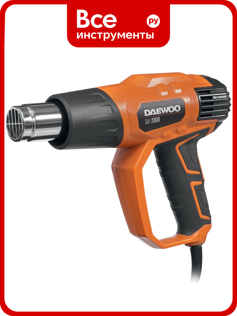 Технический фен Daewoo DAF 2000