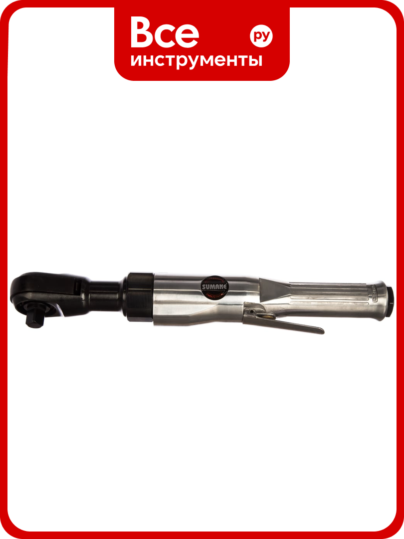Гайковерт пневматический Sumake ST-5554, 122 Нм, 1/2", 13 М, 142 л/мин