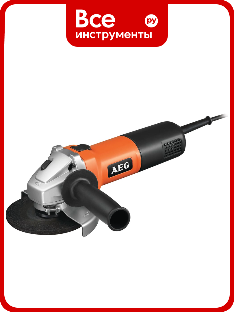 Углошлифмашина AEG WS6-125 4935413490