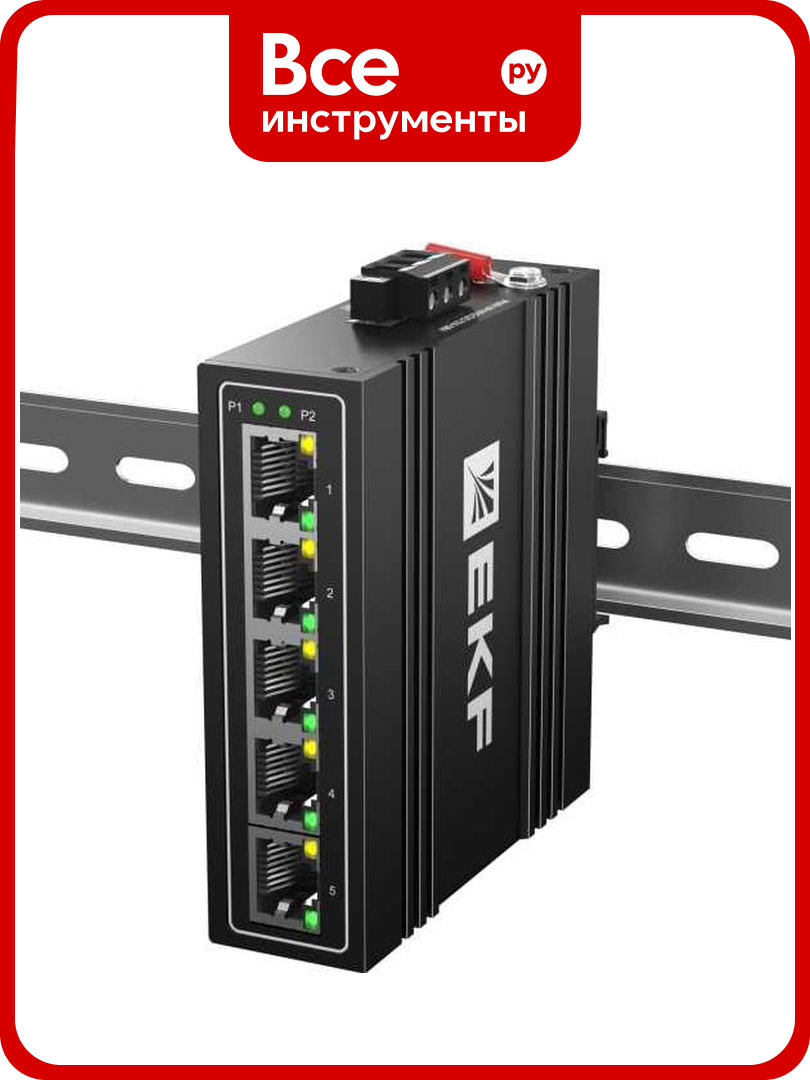 Промышленный неуправляемый коммутатор EKF U-5T, 5 портов 10/100Base-T(X) RJ45, монтаж на динрейку
