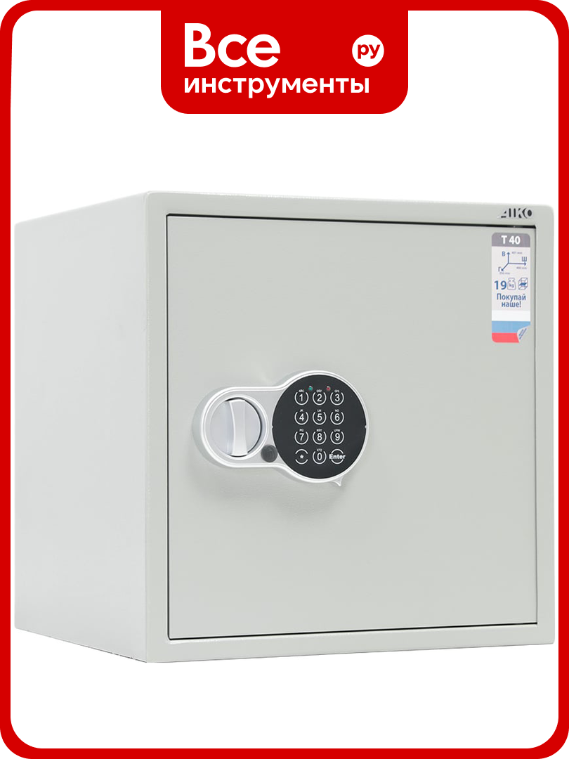 Сейф AIKO T-40. EL S10399280414 из прочной стали с электронным замком для хранения ценностей и документов агатового серог