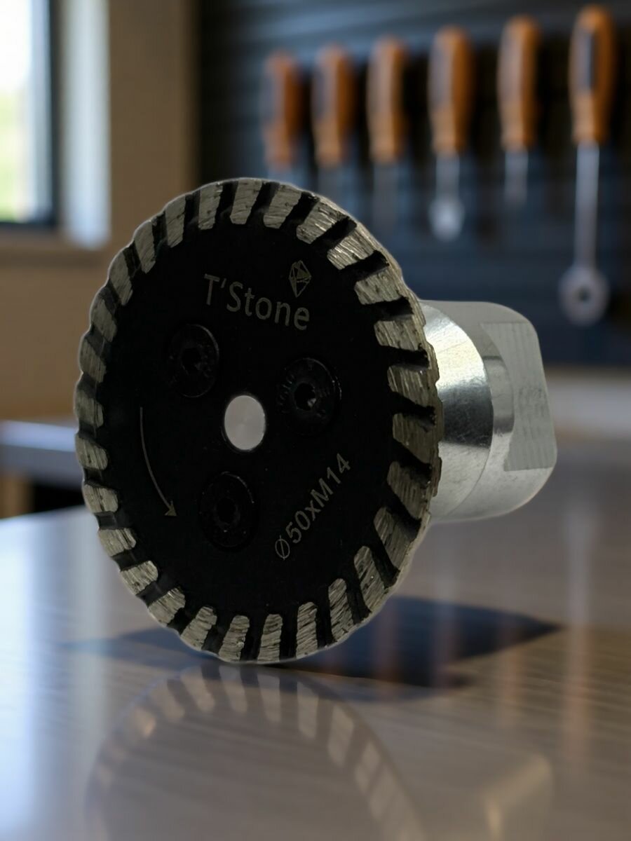 Диск алмазный 50 мм Troikastone Turbo с фланцем М14
