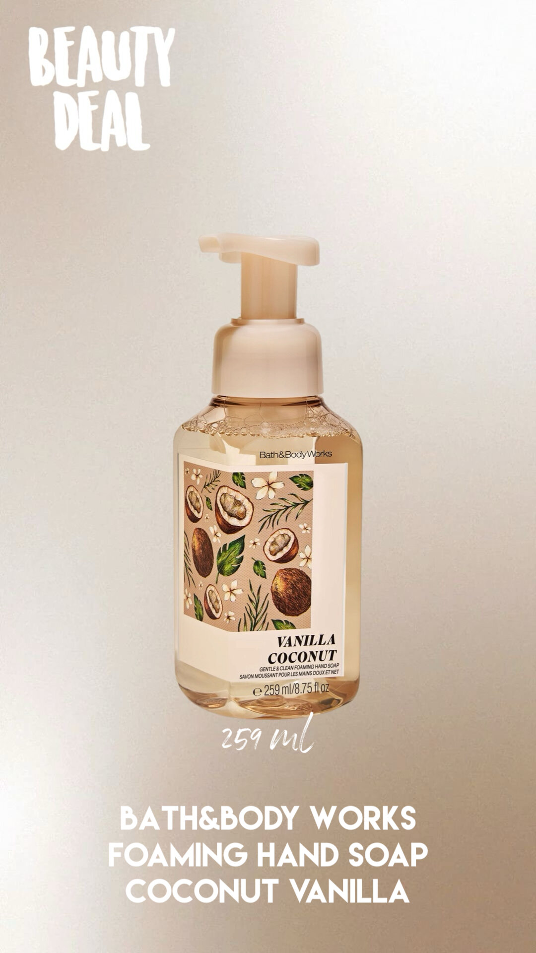 Bath & Body Works мыло пенка для рук с ароматом кокоса и ванили, coconut vanilla, 259 мл