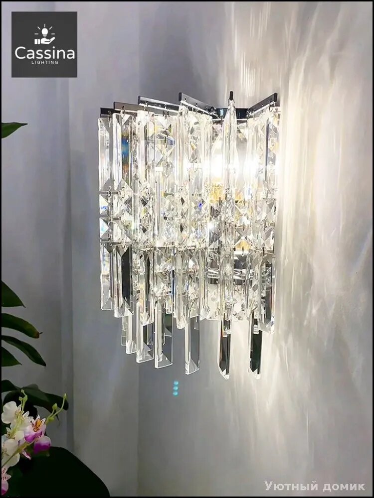 Люстра Cassina Lighting E14 24 Вт Хрусталь на 2 лампы для гостиной 300мм — фото 1