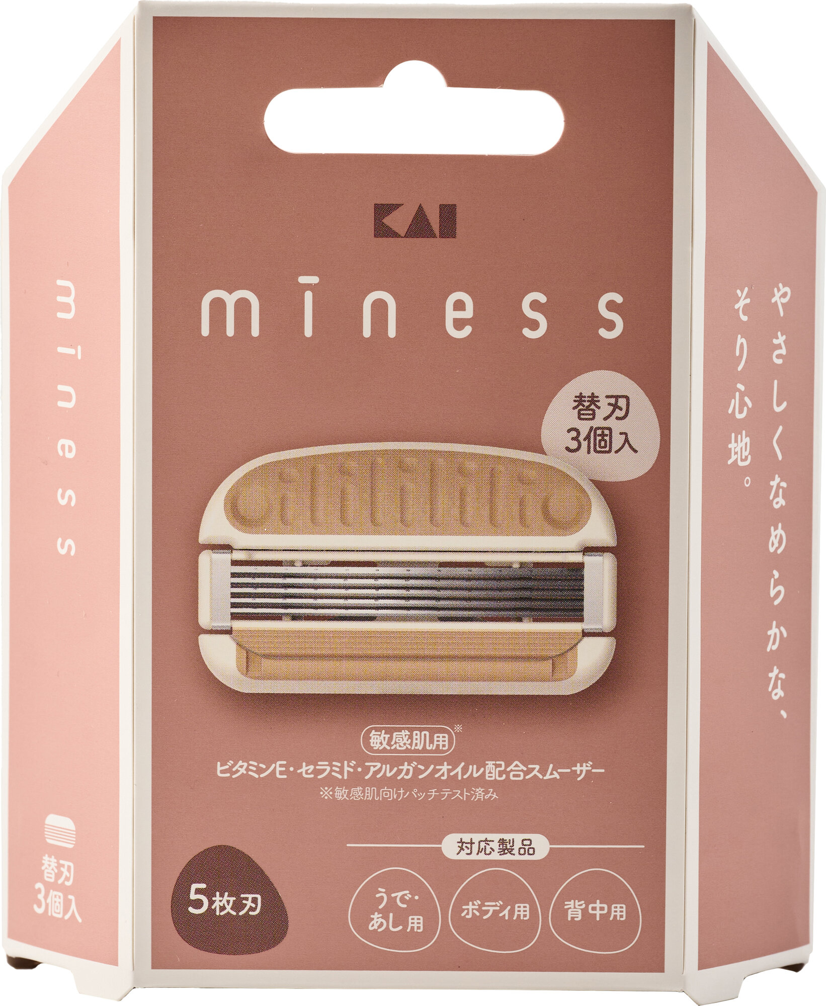MINESS Сменные кассеты для бритвенного станка Miness 3 Replacement Blades 80g