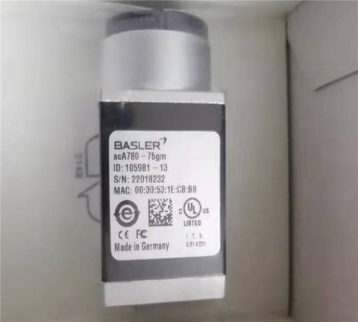 Модуль BASLER ACA780-75GM Industrial Camera