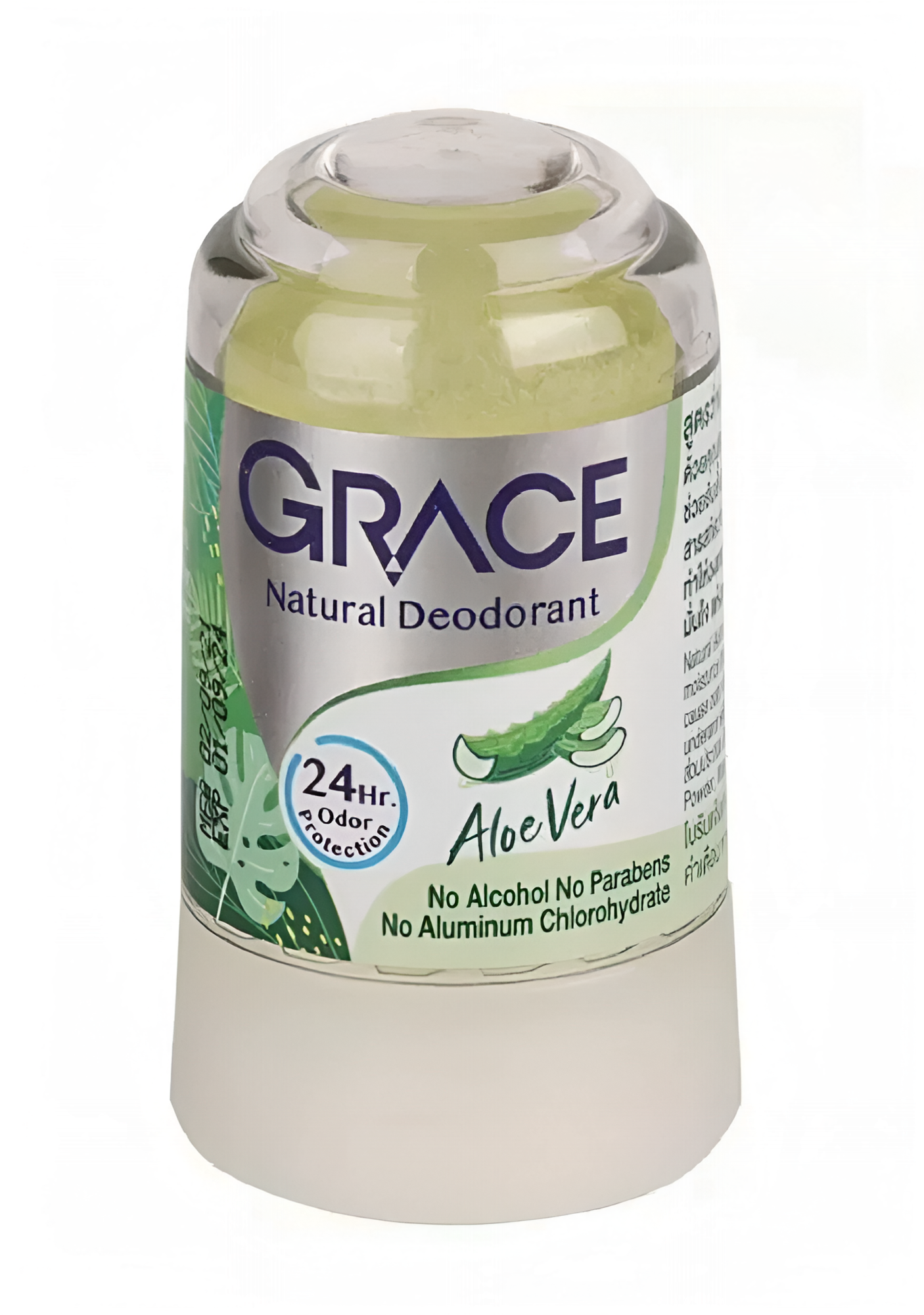 Натуральный кристаллический дезодорант Grace алоэ вера 70 г, гипоаллергенный