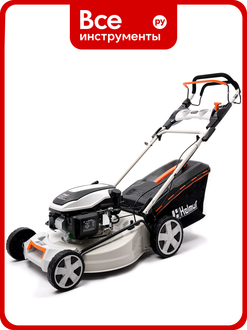 Бензиновая газонокосилка Helmut TR 51SL hl-142
