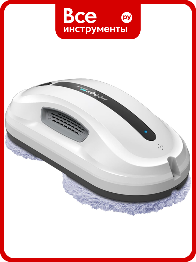 Робот мойщик окон HOBOT HOBOT-300