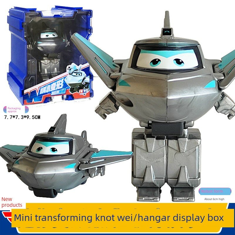 Игрушки-трансформеры Audi Double Diamond Super Wings: Крутой Рэй, Ланг Ланг, Сюэ Эр, Сяо Ру, Тао Тао, Ми Ли Робот